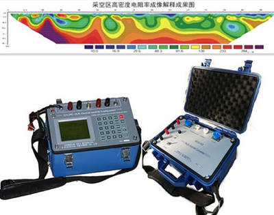 2D Eelectric Resistivity Imaging, Geophysical Equipment, Geo-Electrical ...