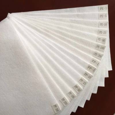 PP/PE 1 Micron /5 Micron/10 Micron / 25 Micron/50micron/ 75 Miron ...