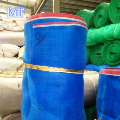 Agriculture Greenhouse Fly Screen 18X16mesh/HDPE Plastic Mosquito Net ...