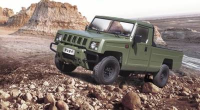 BAW Warrior Single Row Pickup, wholesale General Cargo Truck on ...