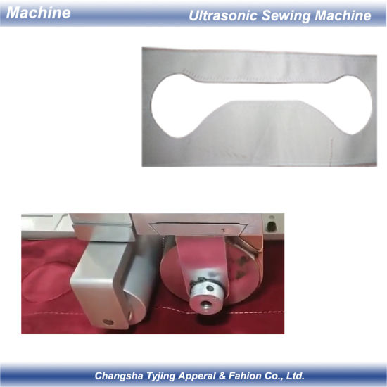 China Ultrasonic Seamless Bra Sewing Machine Ultrasonic Punch Welding ...