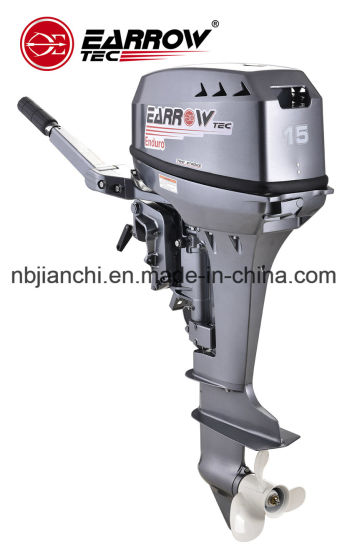 China Outboard Engine Outboard Motor 2 Stroke 4 Stroke 15HP Outboard ...