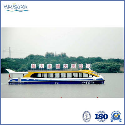 China Yacht Speed Boat Fiberglass Boat, wholesale Speed Boat on ...