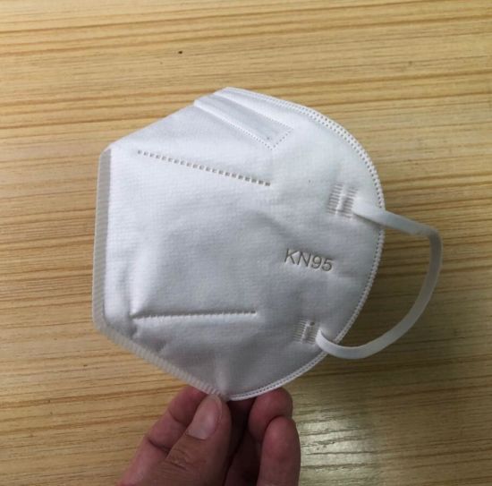 China Ce Ffp2 N95 Kn95 Type Iir Unvalved Noseclip Respirator Face Mask ...