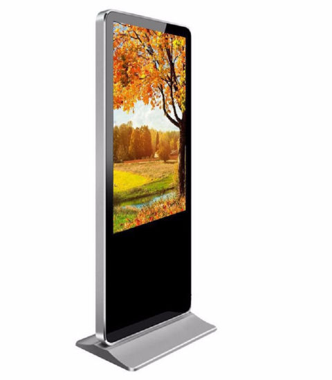 China Digital Display Monitor Unternehmen Fabriken, Großhandel Digital ...