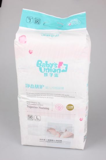 China Pampers Nappies Companies Factories, Wholesale Pampers Nappies ...