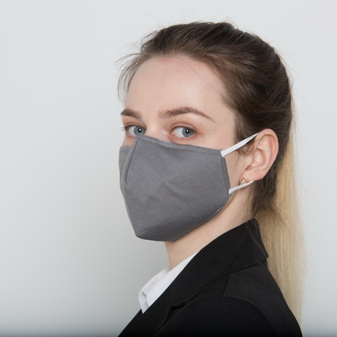 factory price Antibacterial antiviral pure cotton fabric mask nano ...