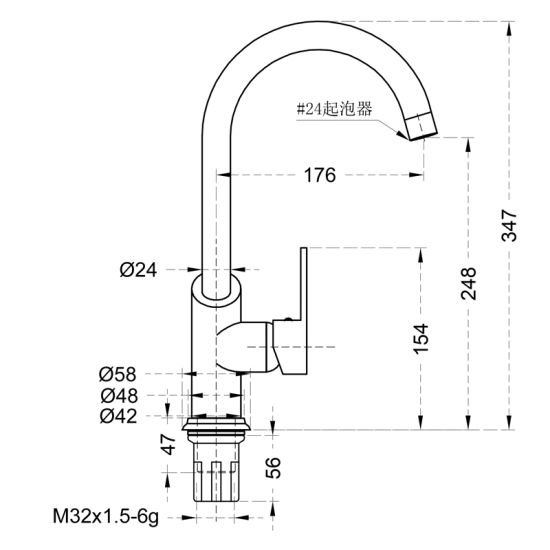 China New Design Elegant Long Neck Sink Faucet Brass Single Hole ...