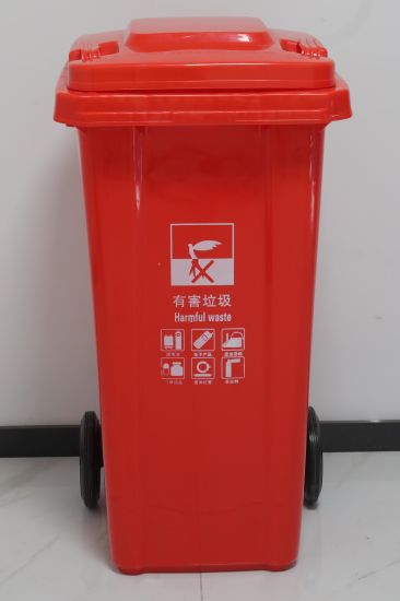 China HDPE Multi-Colors 240L Eco-Friendly Wheeled Large Plastic Dustbin ...