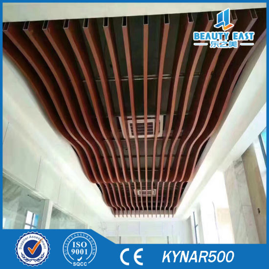 China Hanging Baffle Ceiling U-Shaped Strip Metal Ceiling, wholesale ...