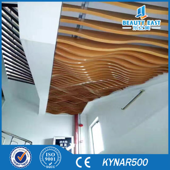China Hanging Baffle Ceiling U-Shaped Strip Metal Ceiling, wholesale ...
