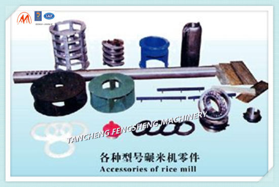 China N110 etc Double Blower Rice Milling Machine, wholesale Grain ...
