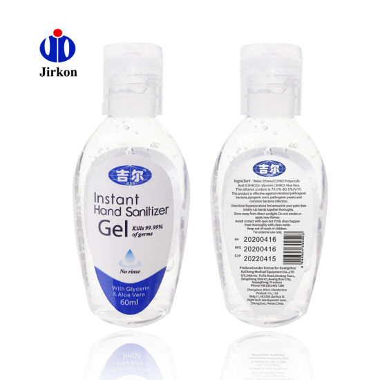 China Anti-Bacterial Factory Organic HSanitizer with Ce, wholesale Skin ...