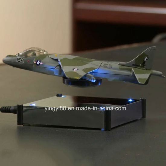 China Magnetic Levitation Floating Mirror LED Platform Hover Disc ...