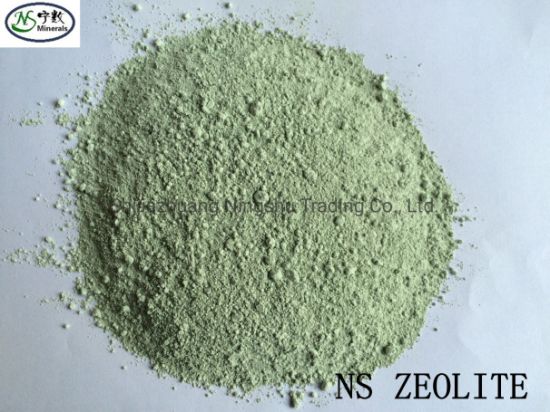 China Natürliches Zeolithpulver für Tierfutterzusätze, Großhandel mit ...