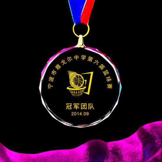 China Custom Glass Medals with Ribbon Sport Medals Trophys with ...